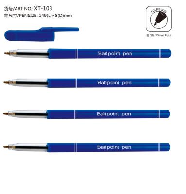 China simple ball pen with cap, for office use, in color box packing for sale