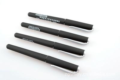 China factory direct selling gel ink pen, cheap price with company name printng for sale