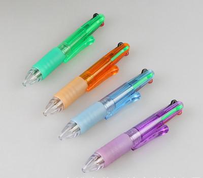 China palstic mini multi color pen for kids use,multicolor pen for sale