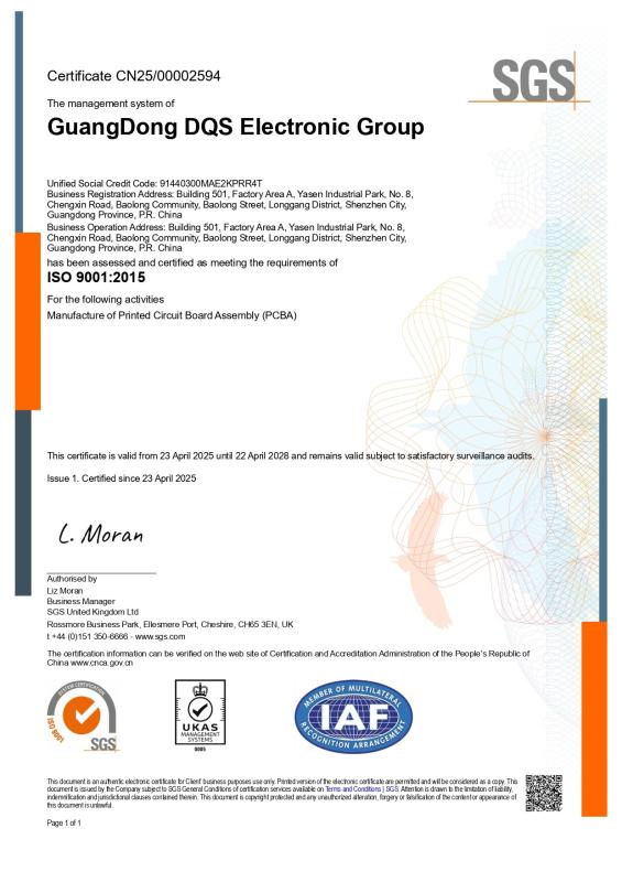 ISO9001 - DQS Electronic Co., Limited
