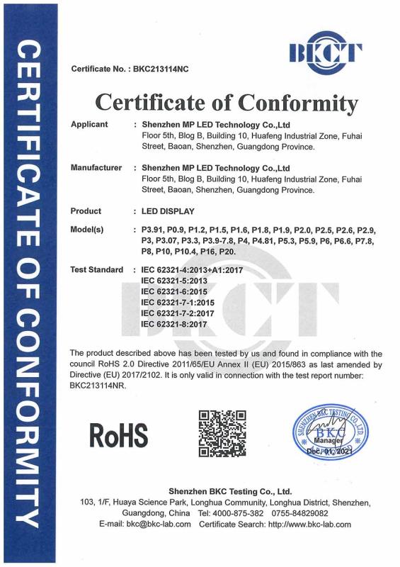 RoHS - Shenzhen MP LED Technology Co.,Ltd