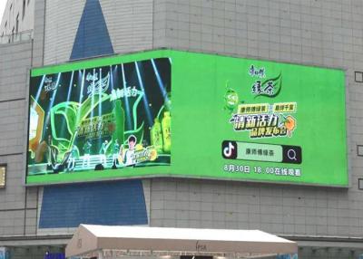 中国 6000CD/M2屋外のP8倍の柱のタイプ デジタル広告掲示板をLED表示 販売のため