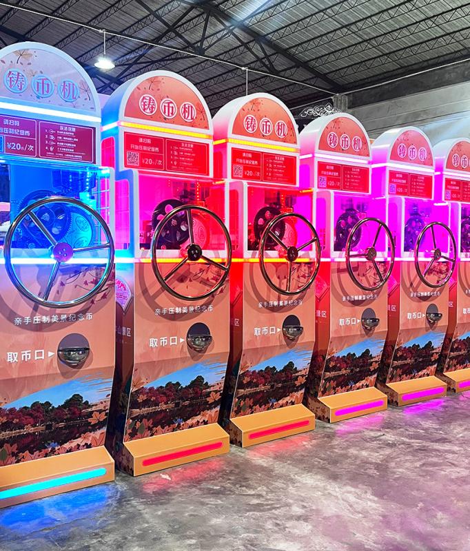 Fournisseur chinois vérifié - Guangzhou Yoyo Game Amusement Equipment Co., Ltd.