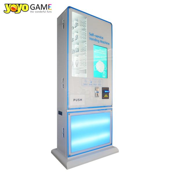 Android Version Coin Cash Credit Card Operated Vending Machine For Medical 21.5 Inch Screen