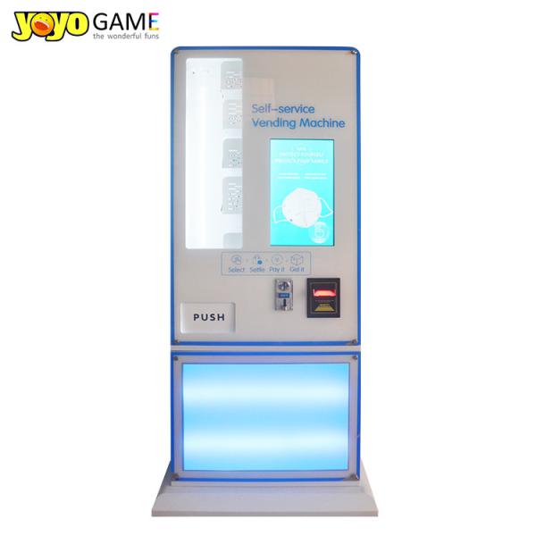 Android Version Coin Cash Credit Card Operated Vending Machine For Medical 21.5 Inch Screen