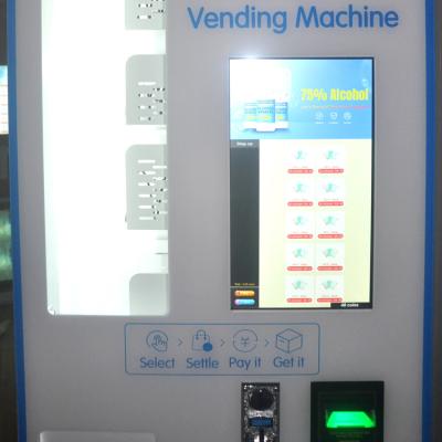 China 24 Hours Self-service Skin Care Vending Machine Face Mask Vending Machine Surgical Mask Vending Machine for sale