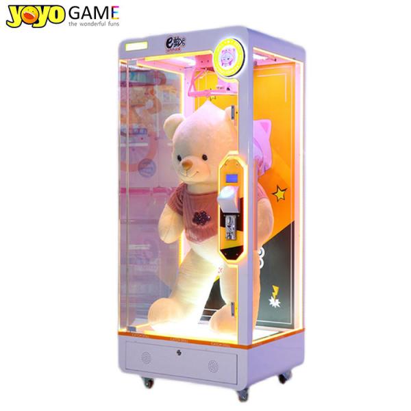 Classic Pink Coin Operated String Cutting Game Arcade Machine CUT WIN Skill Cut Ur Prize Game Machine