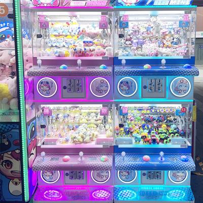 China Claw machine Coin Operated plush Owl Claw machine Candy banknotes and coins operated 4 claw machine for sale