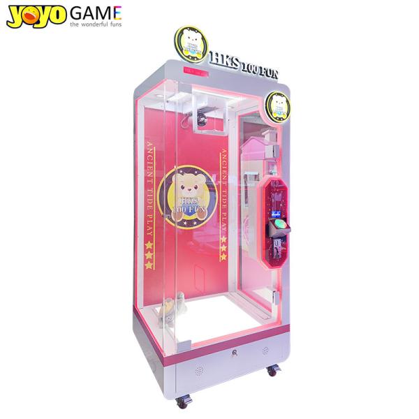 Classic Pink Coin Operated String Cutting Game Arcade Machine CUT WIN Skill Cut Ur Prize Game Machine