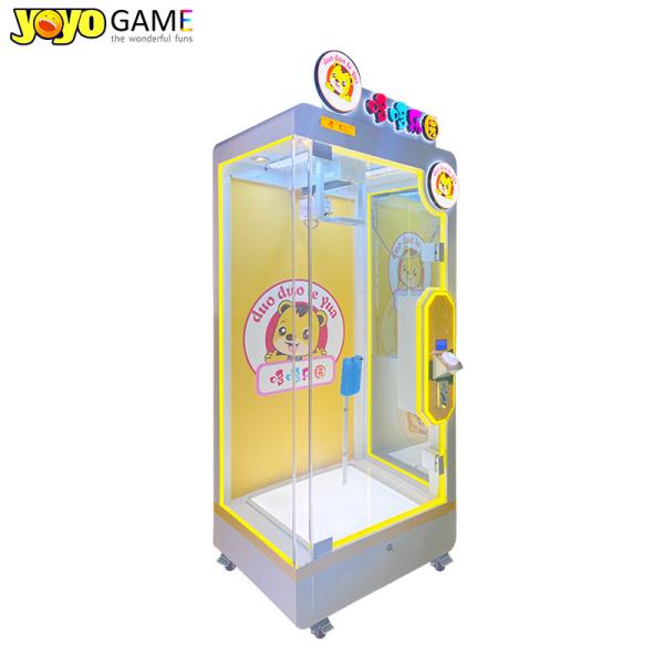 Classic Pink Coin Operated String Cutting Game Arcade Machine CUT WIN Skill Cut Ur Prize Game Machine