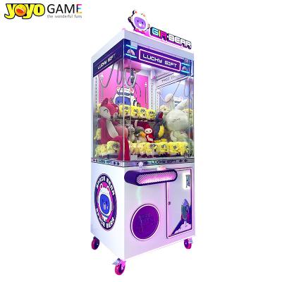 China Claw Crane Machine Find A Key Coin Operated Games Prize Vending Plush Toy Doll Machine With Bill Acceptor Lucky Box for sale