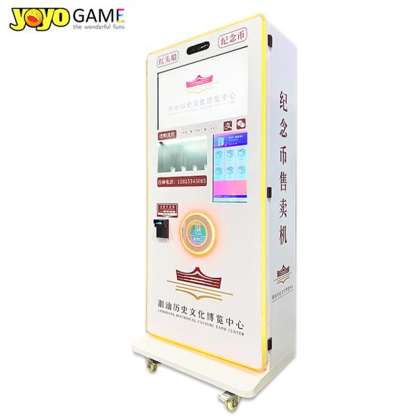 Quality Outdoor Prize Commemorative For Custom Souvenir Coin Vending Machine for sale