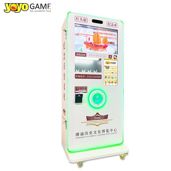 Quality Outdoor Prize Commemorative For Custom Souvenir Coin Vending Machine for sale