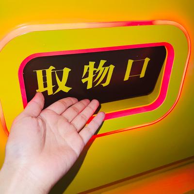 Cina Nuovo arrivo Lucky Blind Box Gift Games Trading Card Vending Machine Blind Gift Vending in vendita