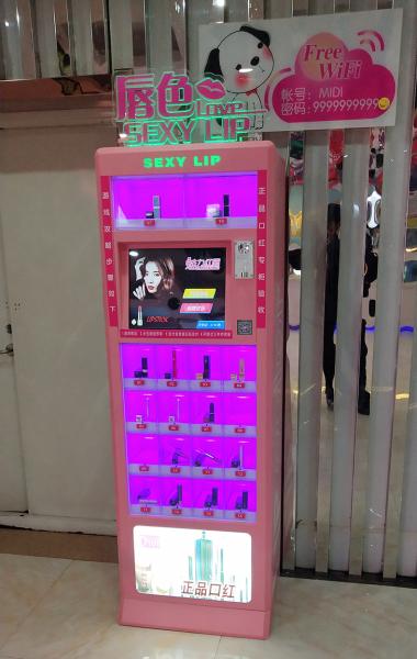 Quality Coin operated games mini lipstick vending machine small prize machine vending for sale