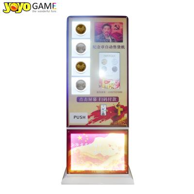 China Small Custom Medal Vending Machine with 18.5 Inch Touchscreen and 4G LTE Network for Commemorative Tourism Coins for sale