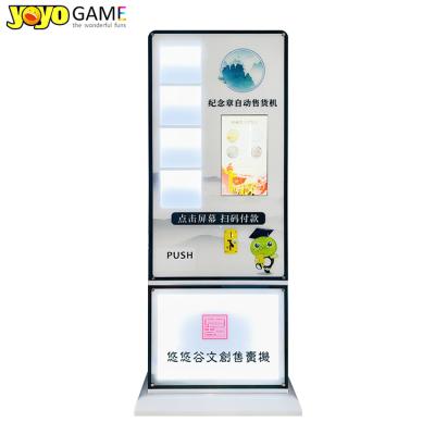 China Small Custom Medal Vending Machine with 18.5 Inch Touchscreen and 4G LTE Network for Commemorative Tourism Coins for sale
