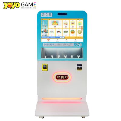 China 32 Inch Touch Screen Medal Vending Machine with 300-600 pcs Capacity and 150 W Power for Commemorative Coins for sale