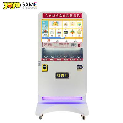 China Custom Graphics Medal Vending Machine with 32 Inch Touchscreen and 300-600 Pcs Capacity for Souvenir Coins for sale