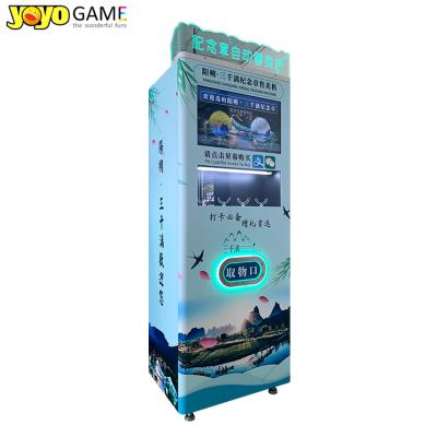 China Customizable Medal Vending Machine with 22-inch Touch Screen and 300-600 pcs Capacity for Souvenir Coins for sale