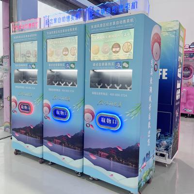 China 22 Inch Touchscreen Medal Vending Machine with 300-600 pcs Capacity and 150 W Power for Souvenir Coins for sale