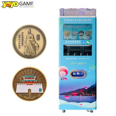 China 32 Inch Touchscreen Medal Vending Machine with 300-600pcs Capacity and 1 Year Warranty for Souvenir Coins for sale