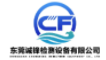 Dongguan Chengfeng Testing Equipment Co., Ltd