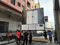 China 2Kw Rubber Testing Equipment for sale