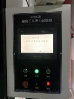 China Composite Insulator Testing Machine for sale