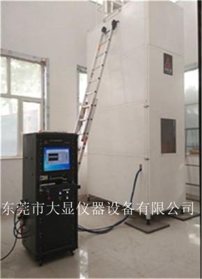 China Bunched Cable Fire Testing Machine Lab Use Flammability Test Equipment IEC60332-3 for sale