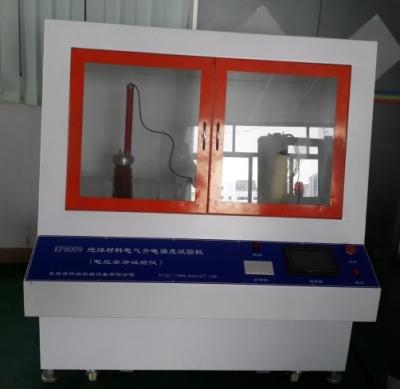 中国 GB1408.1-2006 ASTM D149 ゴム用誘電破壊強度試験機 販売のため