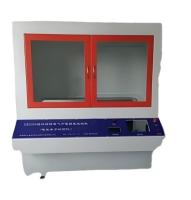 China DX8388 Solid Insulation Material Electrical Strength Testing Machine (electrical Dielectric Strength Tester) for sale