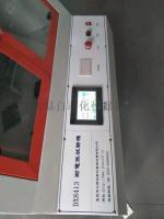 China DX8388 Solid Insulation Material Electrical Strength Testing Machine (electrical Dielectric Strength Tester) for sale