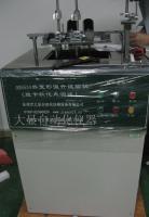 China 1200W 25 Tons Flat Vulcanizing Machine Rubber Testing Equipment CF8535B for sale