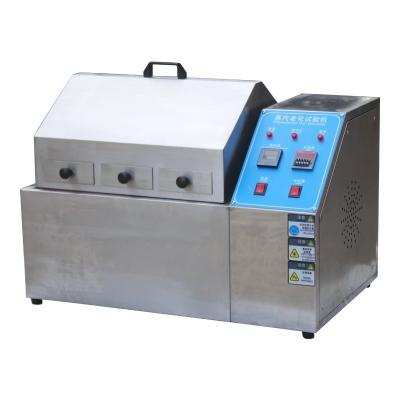 中国 202GB GJB 蒸気老化試験チャンバー ハードウェア電気めっきプラスチック試験装置 販売のため