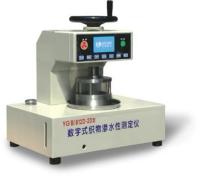 China Fabric permeability tester for sale