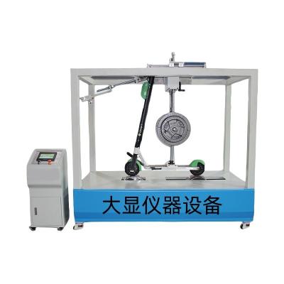 中国 スクーター 動的疲労耐久性試験機 GB-T34667-2017 販売のため
