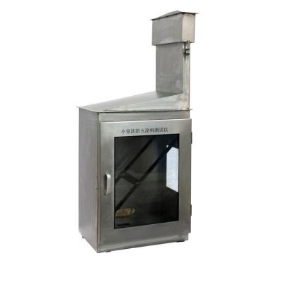 Cina Metodo per la misurazione del ritardante del fuoco per stanze piccole Standard GB/T 12441-2005 in vendita