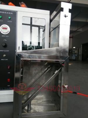 Cina Metodo per la misurazione del ritardante del fuoco per stanze piccole Standard GB/T 12441-2005 in vendita