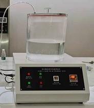 China Sealing Tester For The Sealing Test Of Packaging Bags Bottles Tubes Cans Boxes for sale