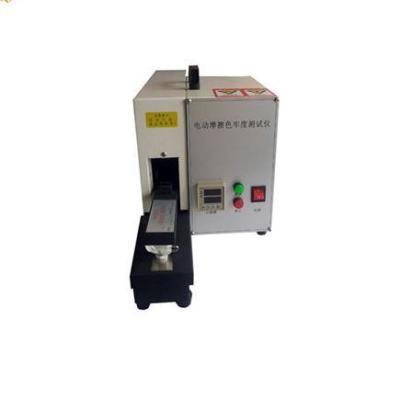 China Textile Dye Fastness Tester  Dry/Wet Rubbing Colorfastness Tester for sale