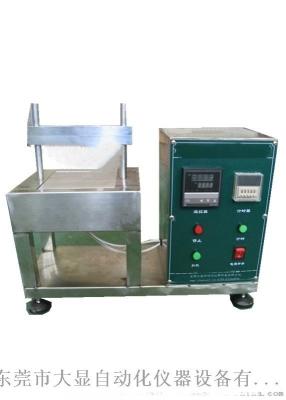 China Automotive Cable Testing Equipment Cross Linking Tester For Thin Walled Low Voltage Cables for sale