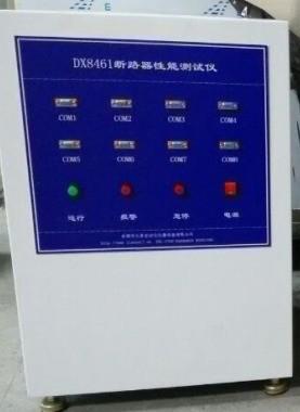 Cina Caratteristiche di intervento istantaneo Apparecchiature di collaudo industriale per interruttori automatici in vendita