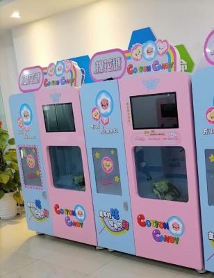 China Coin Operated Automatic Cotton Candy Vending Machine Intelligent With Touch Screen for sale
