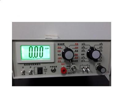 China Insulation Material Volume Resistivity Tester Machine Automatic 120W for sale