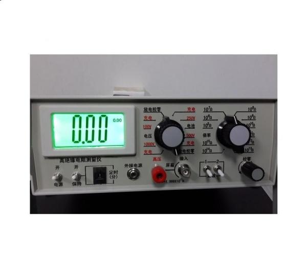 Quality Insulation Material Volume Resistivity Tester Machine Automatic 120W for sale