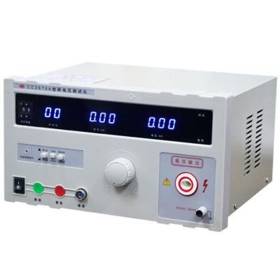 China Insulation Material Volume Resistivity Tester Machine Automatic 120W for sale