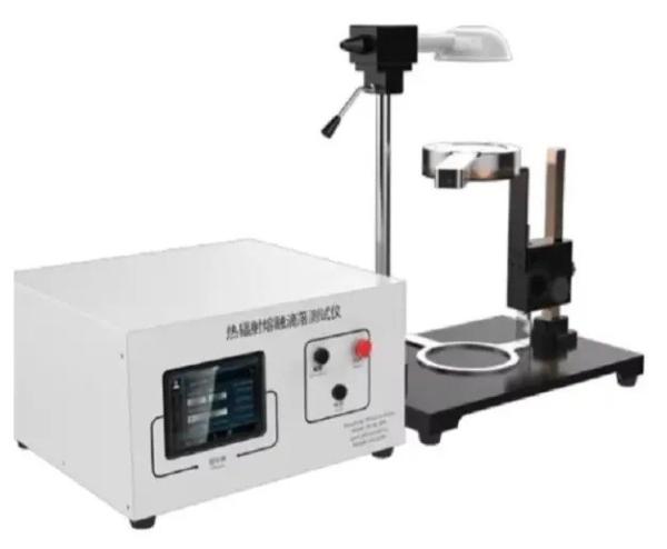 Quality Auto Interior Heat Radiation Flammability Test Apparatus NF P92-505 Standard for sale