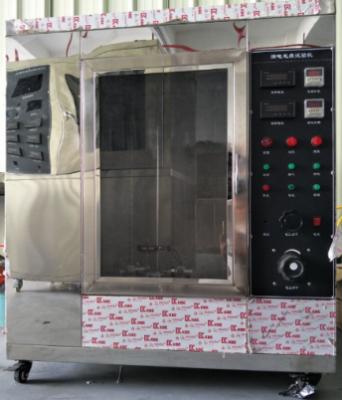 China Leakage Trace Testing Machine,Compliant with standard, meets The Requirements Of GB/T4207 Testing Standard for sale