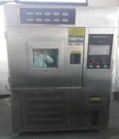 China Constant temperature tape holding force for sale